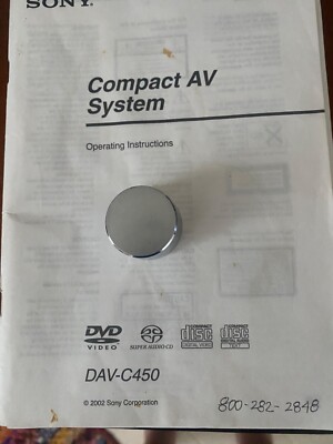 Sony Compact AV System DAV-C450E Replacement Volume Control Knob | eBay