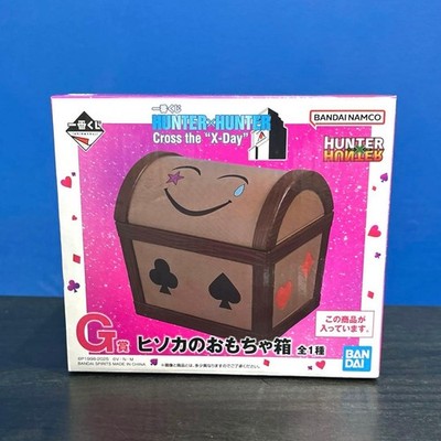 Hisoka'S Toy Box Hunter x Hunter Ichibankuji G Prize | eBay