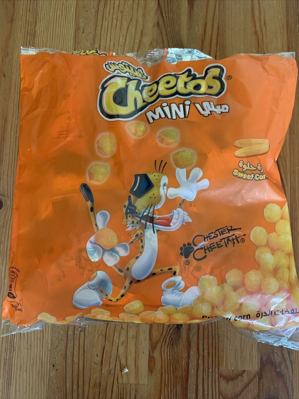 21 bags X 14g Cheetos Mini ships Flavored | Grelly UK