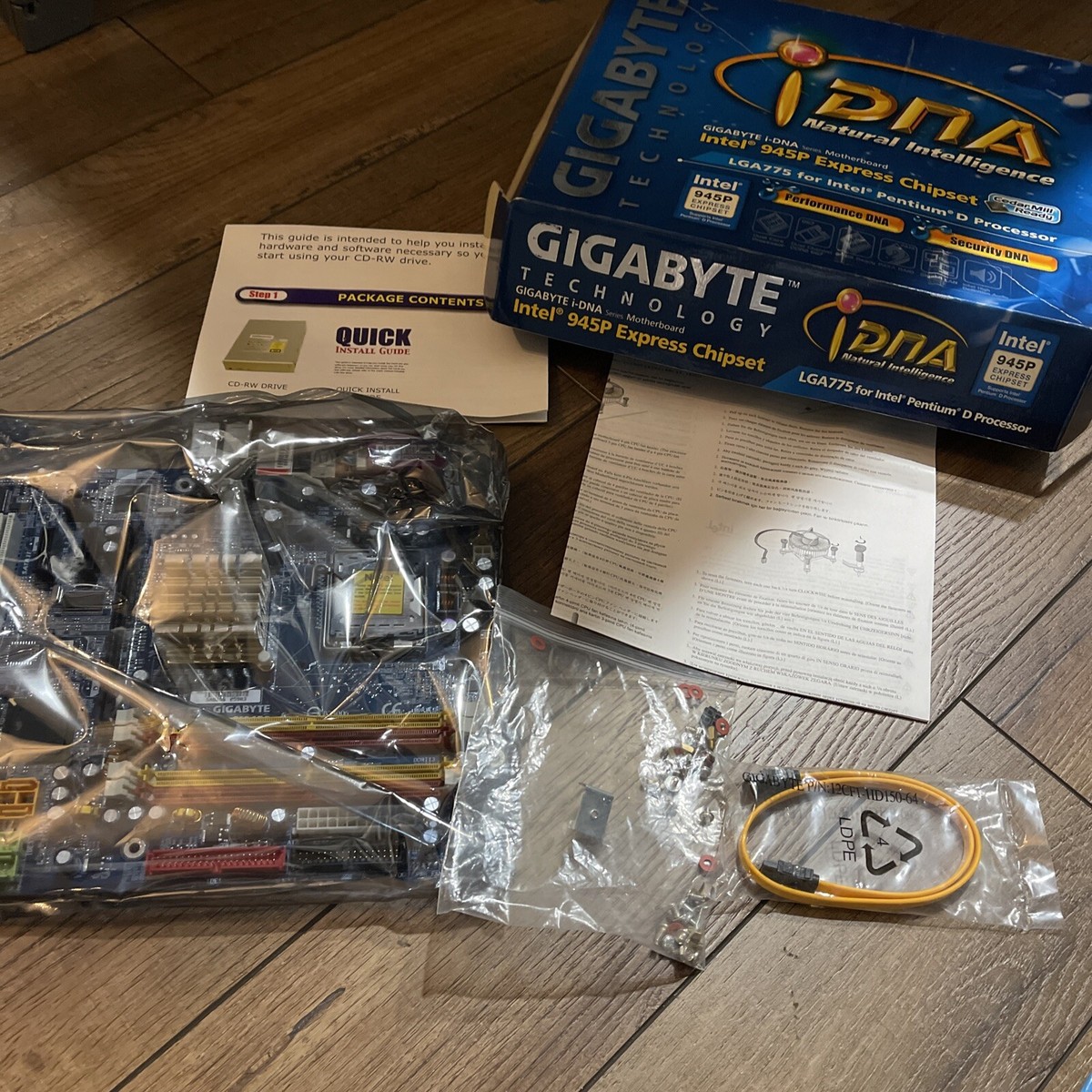 Gigabyte Motherboard Box