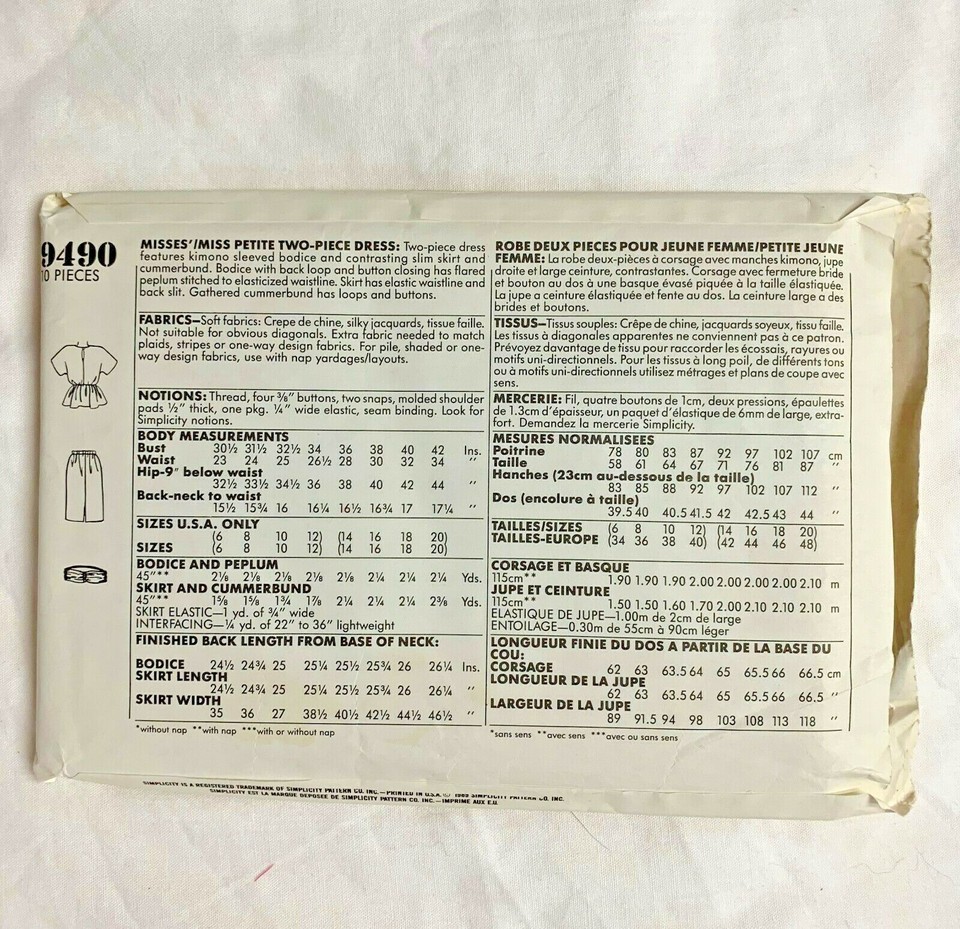 Simplicity Sewing Pattern Uncut Skirt Top Belt 9490 Size 14-20 | eBay