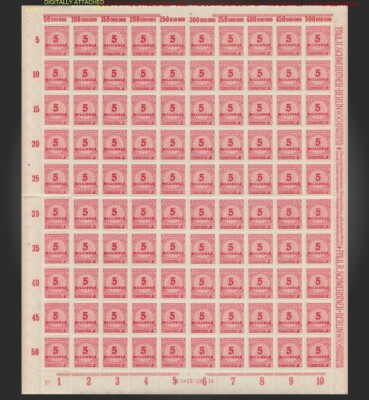1923 GERMANY INFLATION PLATE IMPRINT 5 MIL.M ROSE NEVER HINGED SCT.285 ...