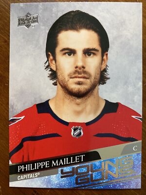 20-21 UD Series 2 Hockey Young Guns 486 Philippe Maillet | eBay