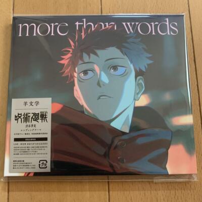 Hitsujibungaku more than words anime manga Jujutsu Kaisen CD Japan ...