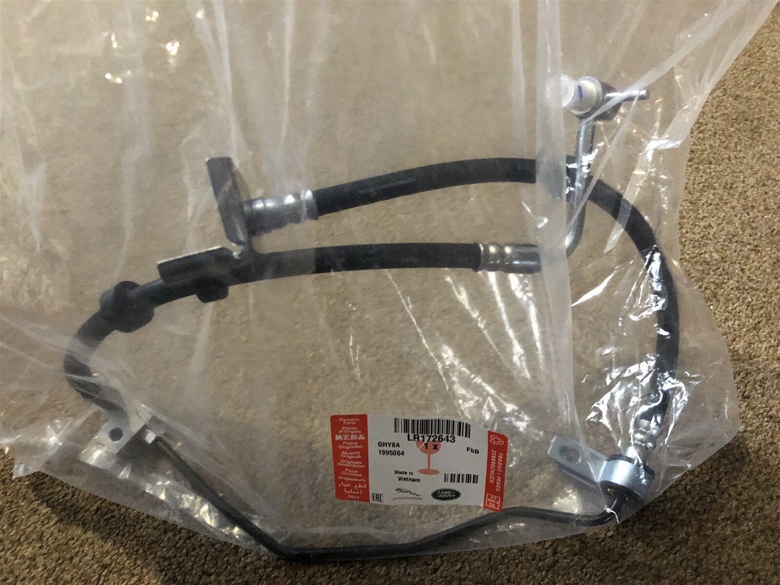 LAND ROVER RANGE ROVER DISCOVERY 5 DEFENDER 2020> BRAKE HOSE !GENUINE ...