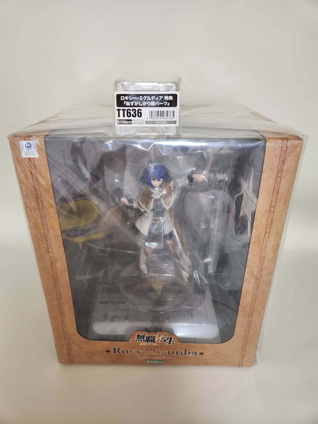 KOTOBUKIYA Mushoku Tensei Roxy Migurdia 1/8 Figure w/ Limited Face Part ...