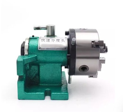 Indexing Head Milling Machine Vertical/Horizontal Dual-Use Indexing ...