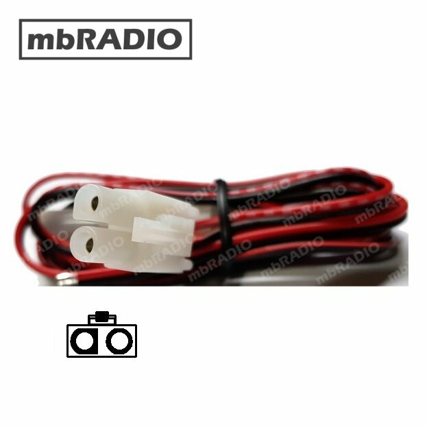UNIDEN 2 PIN DC POWER CABLE WITH FUSE FOR UNIDEN UHF CB RADIO | eBay ...