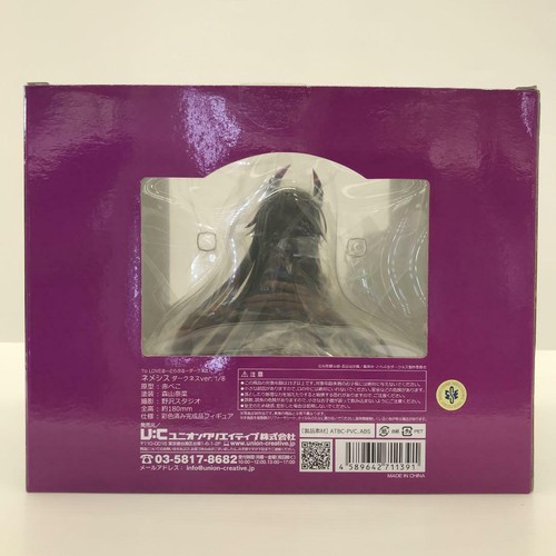 To Love-Ru Darkness Nemesis Darkness ver 1/6 Figure Union Creative | eBay