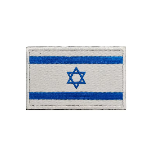 Israel Israeli National Country Flag Embroidered Hook Loop Patch 2x3 ...
