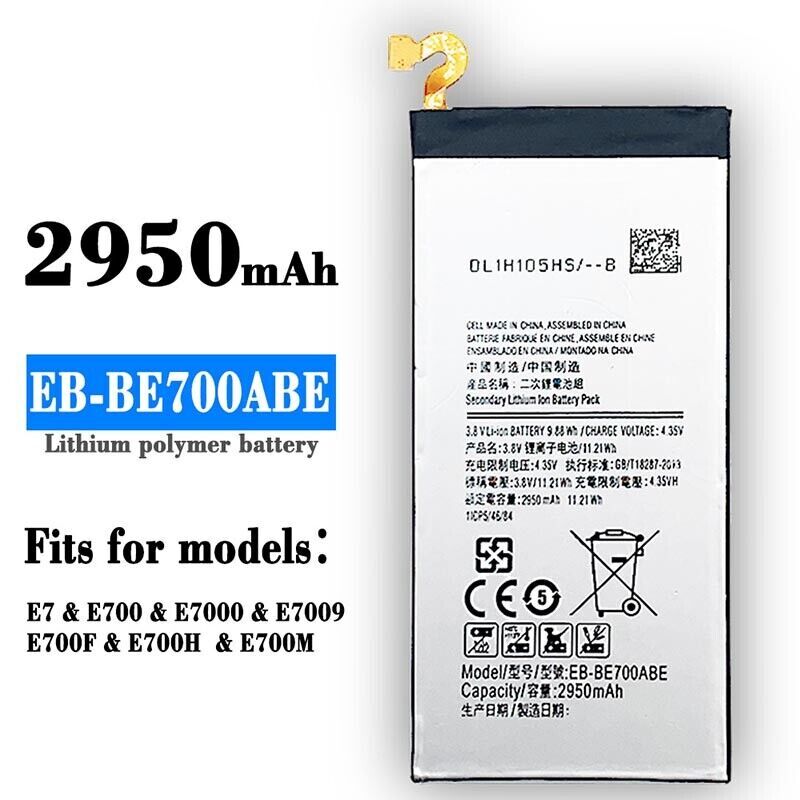 For Samsung Galaxy E7 E700 E7000 E7009 E700F/H/M EB-BE700ABE Replacement Battery | eBay