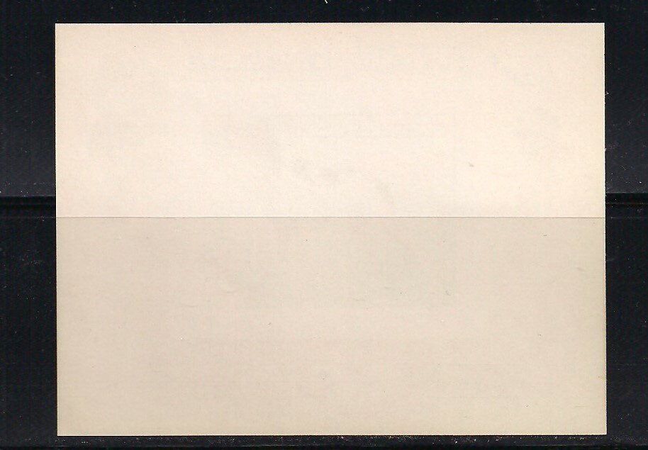 VAE (Emirat Fudschaira) 1970 Dogs Block 38B gestempelt (siehe Foto) | eBay