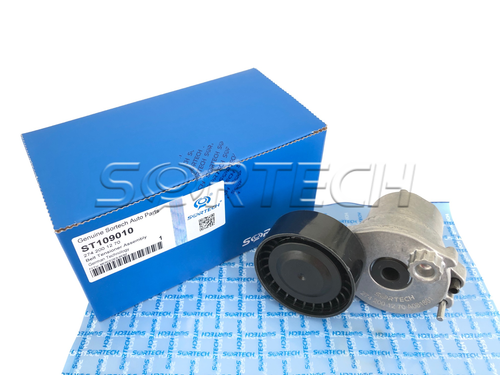 Drive Belt Tensioner Assembly Mercedes 2742001270 M274 C300 E300 GLC300 ...