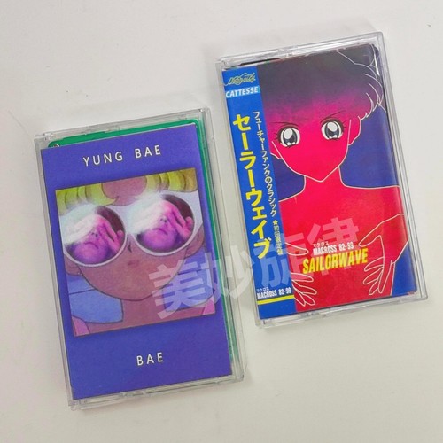 Tape Neoncity Macross 82-99 + Yung Bae vaporwave cassette collection ...