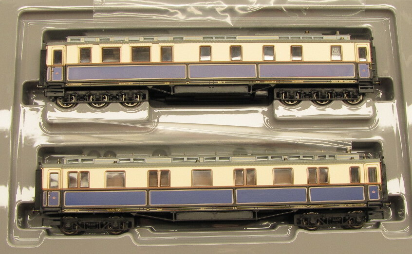 TRIX H0 22503 21240 21241 21242 HOFZUG KAISER WILHELM I Neu OVP | eBay.de