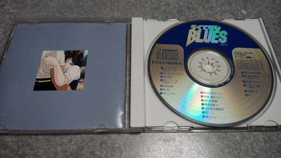 Free Shipping Toei Anime Fair 92 Movie Version Rokudenashi Blues BLUES ...