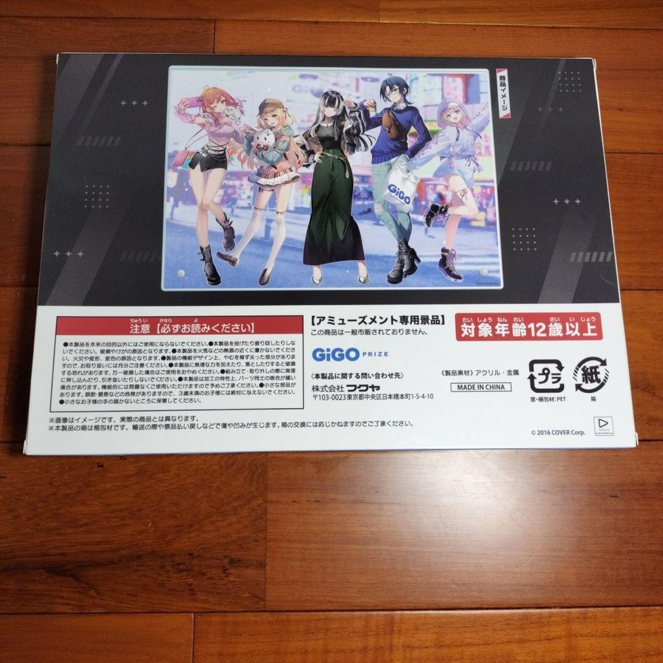 ReGLOSS GIGO limited acrylic board | eBay