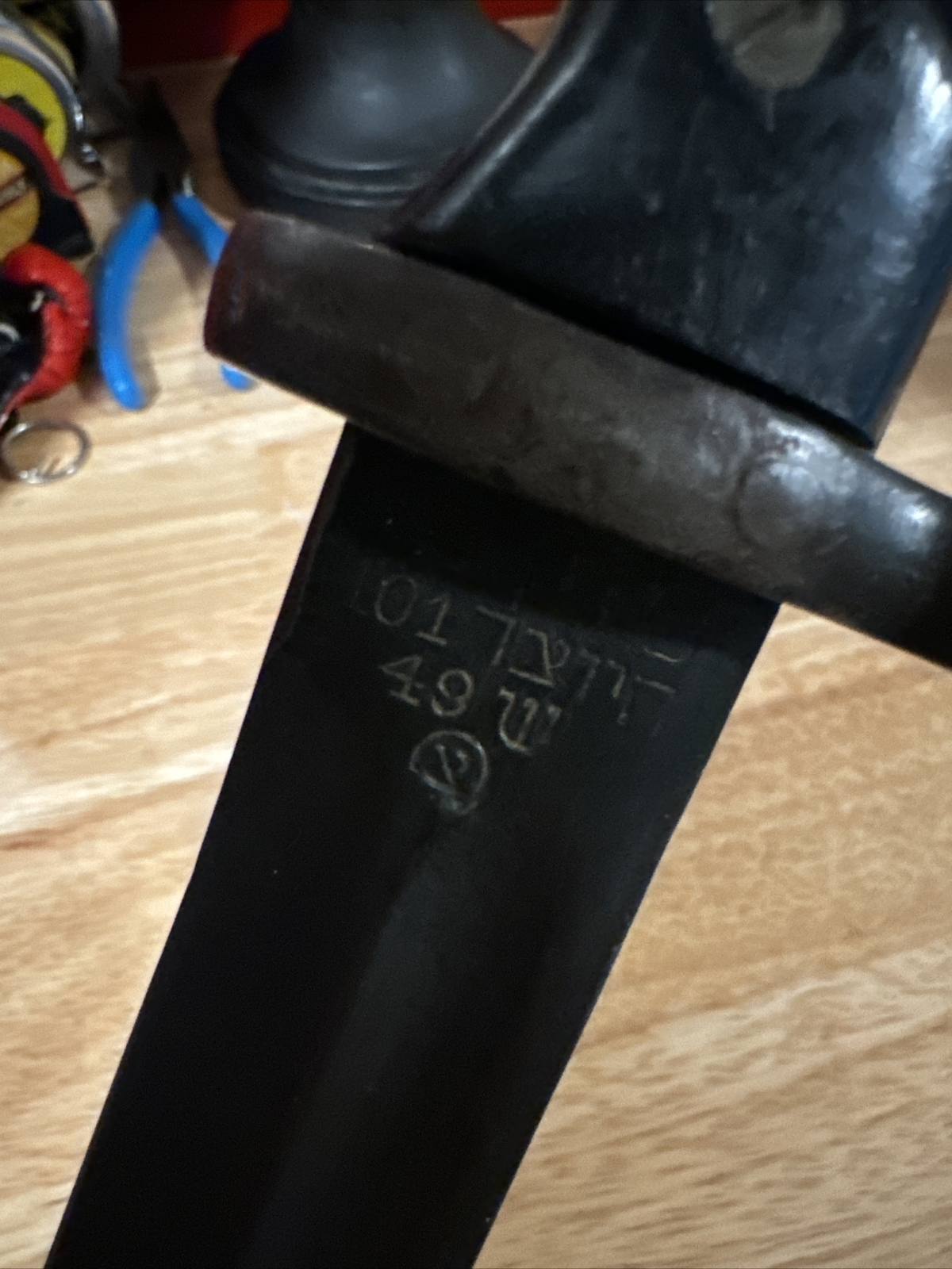 Israeli M1949 Bayonet Matching NOT German Conversion Made In Israel ...