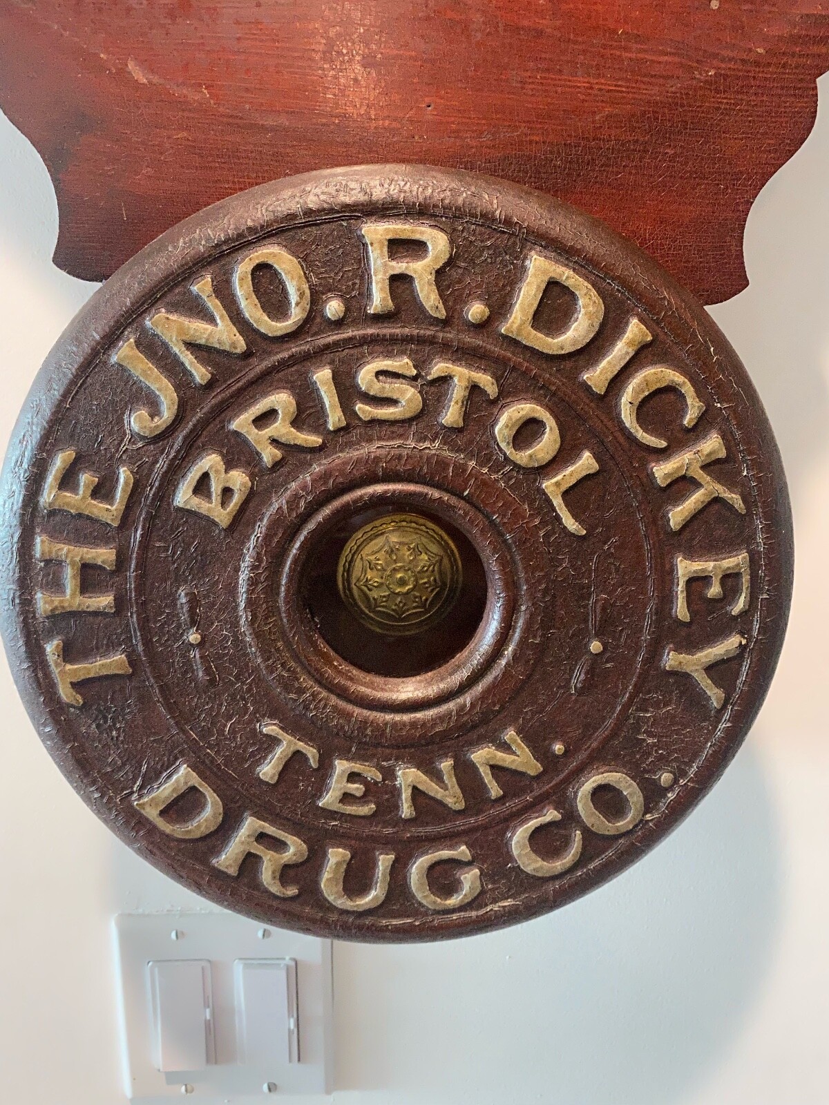 EDWARD BAIRD " OLD EYE-WATER" ANTIQUE ADVERSTISING CLOCK CIRCA 1890 | eBay