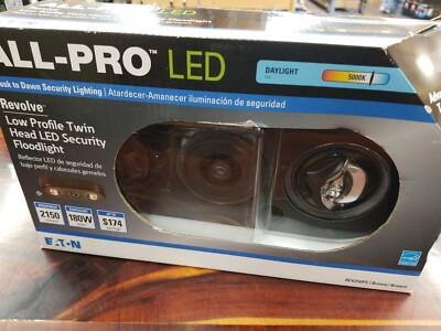 All Pro Revolve Bronze Twin Head Outdoor Integrated LED Security Flood ...