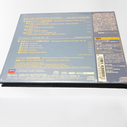 ESOTERIC ESSG-90179 Tchaikovsky Dvorak Serenade for Strings Colin Davis ...