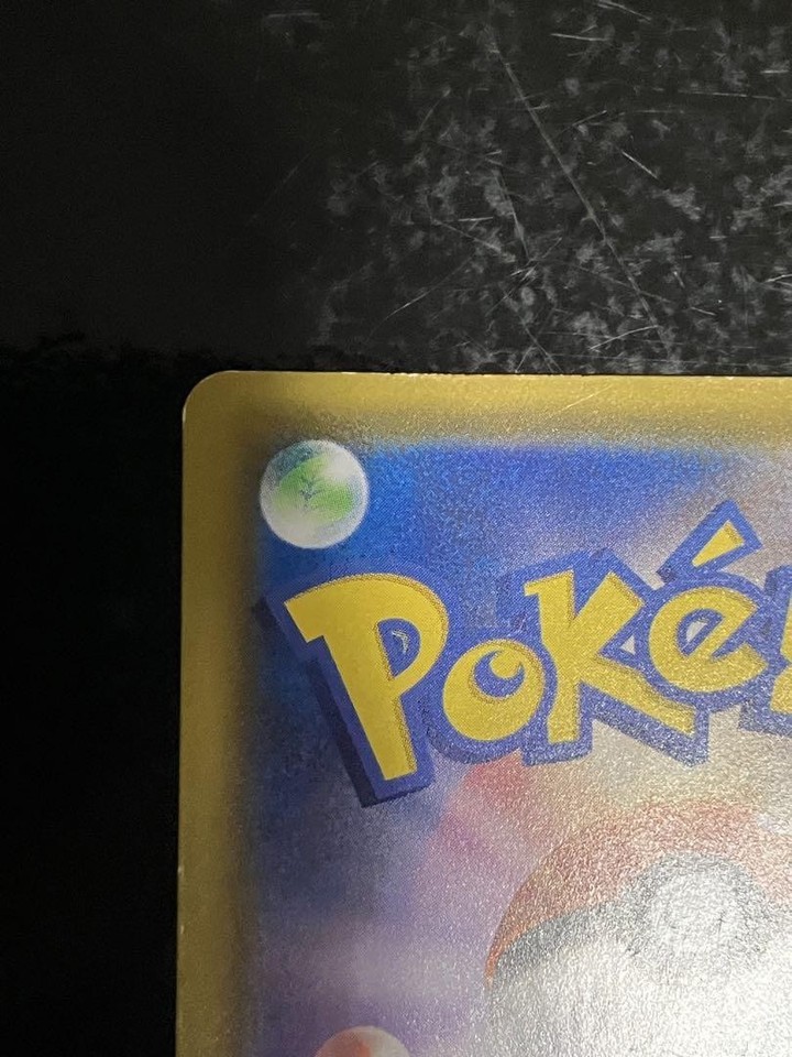 With trackin Mew UR 030/028 s8a Pokemon Card TCG 25th ANNIVERSARY 2021 Japanese | eBay