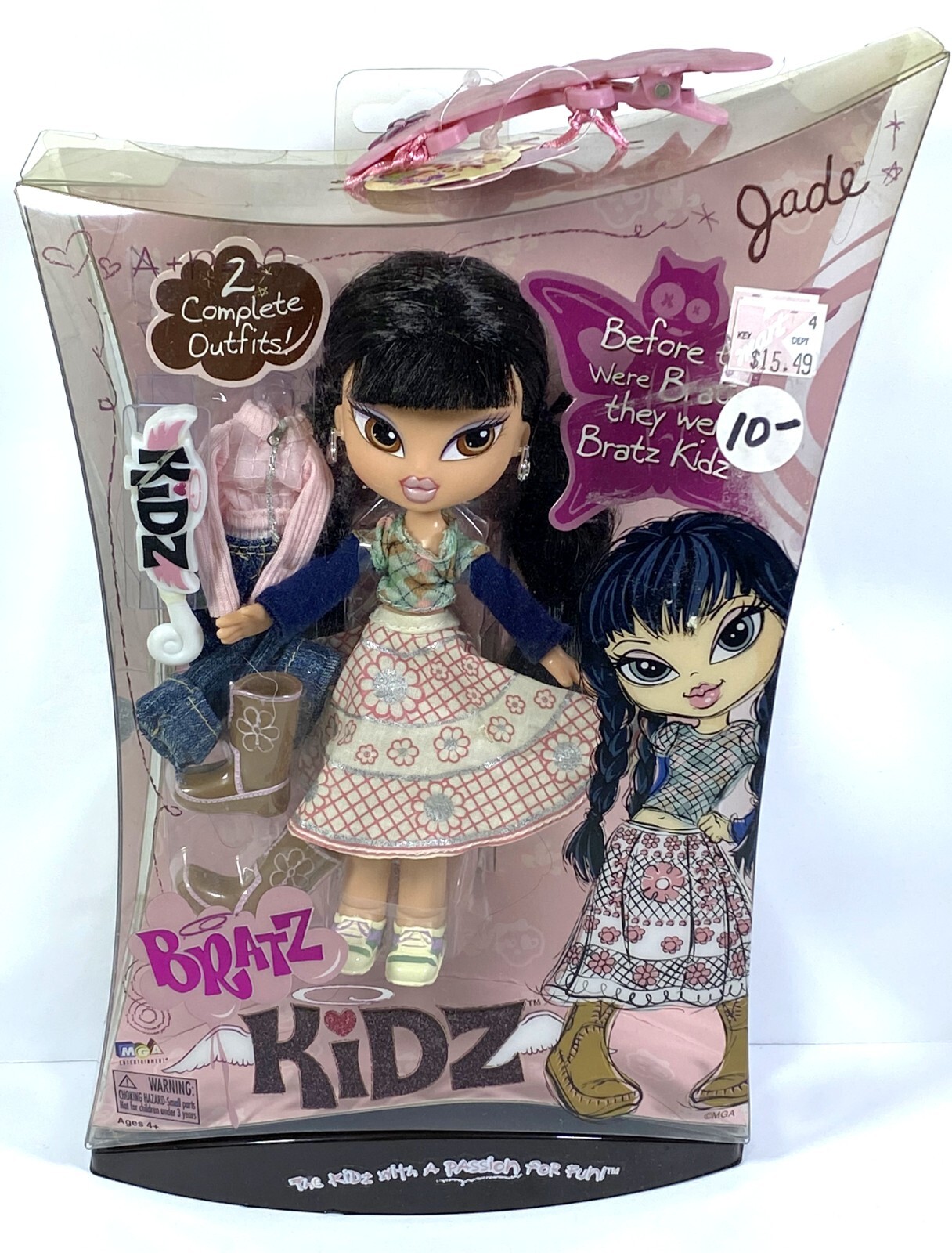 Bratz Kidz Jade