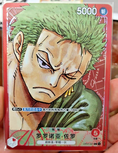 One Piece Chinese Card Game Romance Dawn Zoro OP01-001 Alt Art | eBay