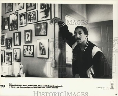 1988 Press Photo Gregory Hines Stars as Max Washington in "TAP" From ...