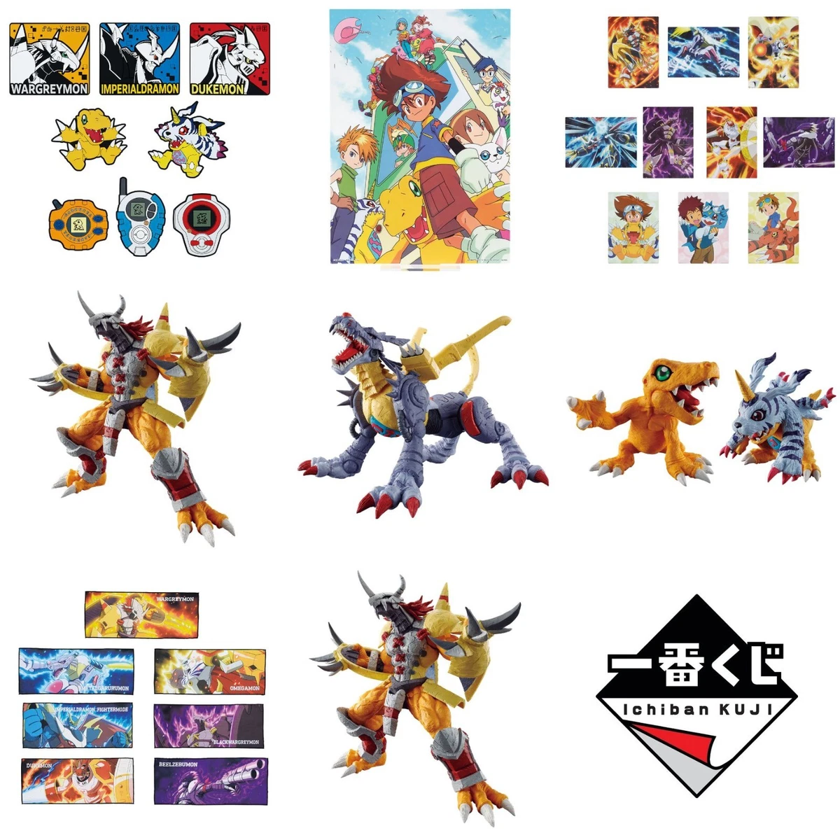 Digimon Season 1 Evolution Chart