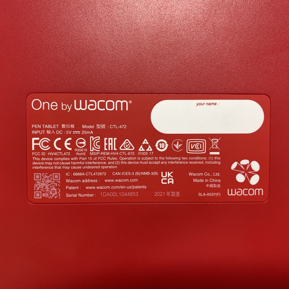 Wacom One by Wacom Creative Graphics Table Red CTL 472 Tablet Only No ...