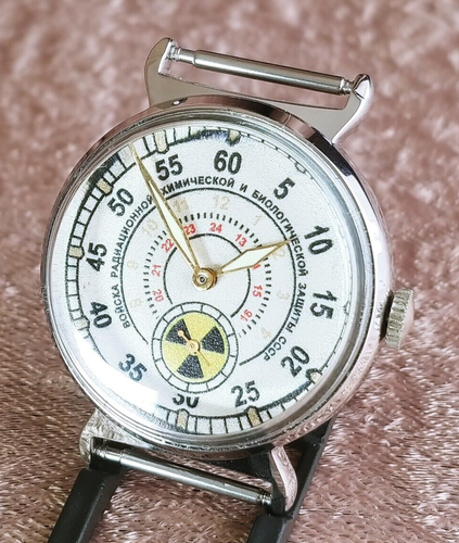 Watch Pobeda Radiation Protection Troops Vintage Soviet mechanical | eBay