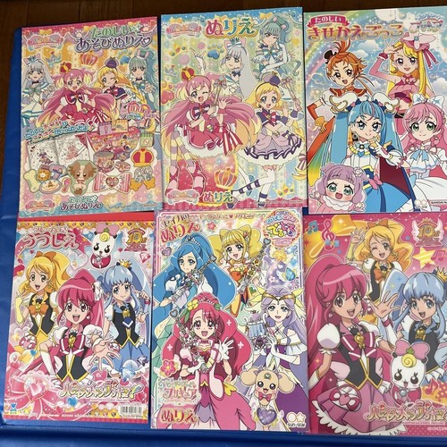 Wonderful Precure 6 Piece Set Coloring Books & Accessories, Exc. Cond ...