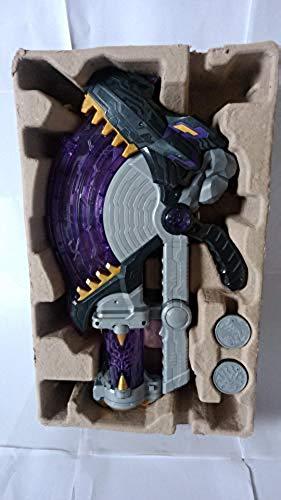 Kamen Rider Ooo Putotyra Weapon