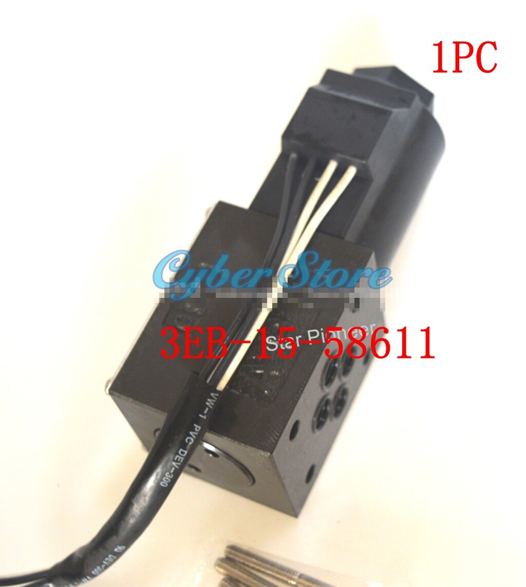 12V forklift forward and reverse gear solenoid valve 3EB-15-58611 ...