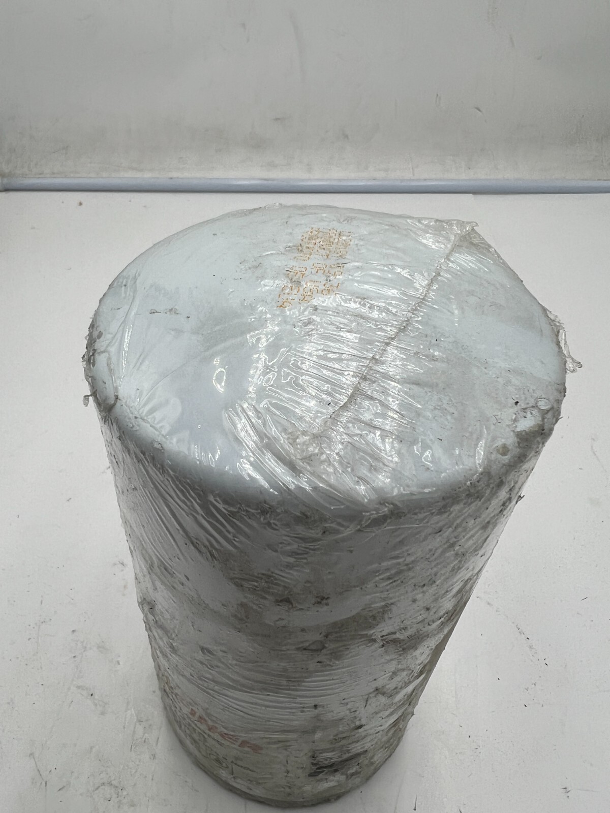 Luber Finer LFP2286 Oil Filter Replacement White | eBay