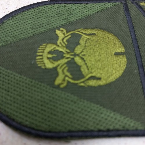 Patch Ukraine Army Brigade "Ukraine or Death" Zelensky President | eBay