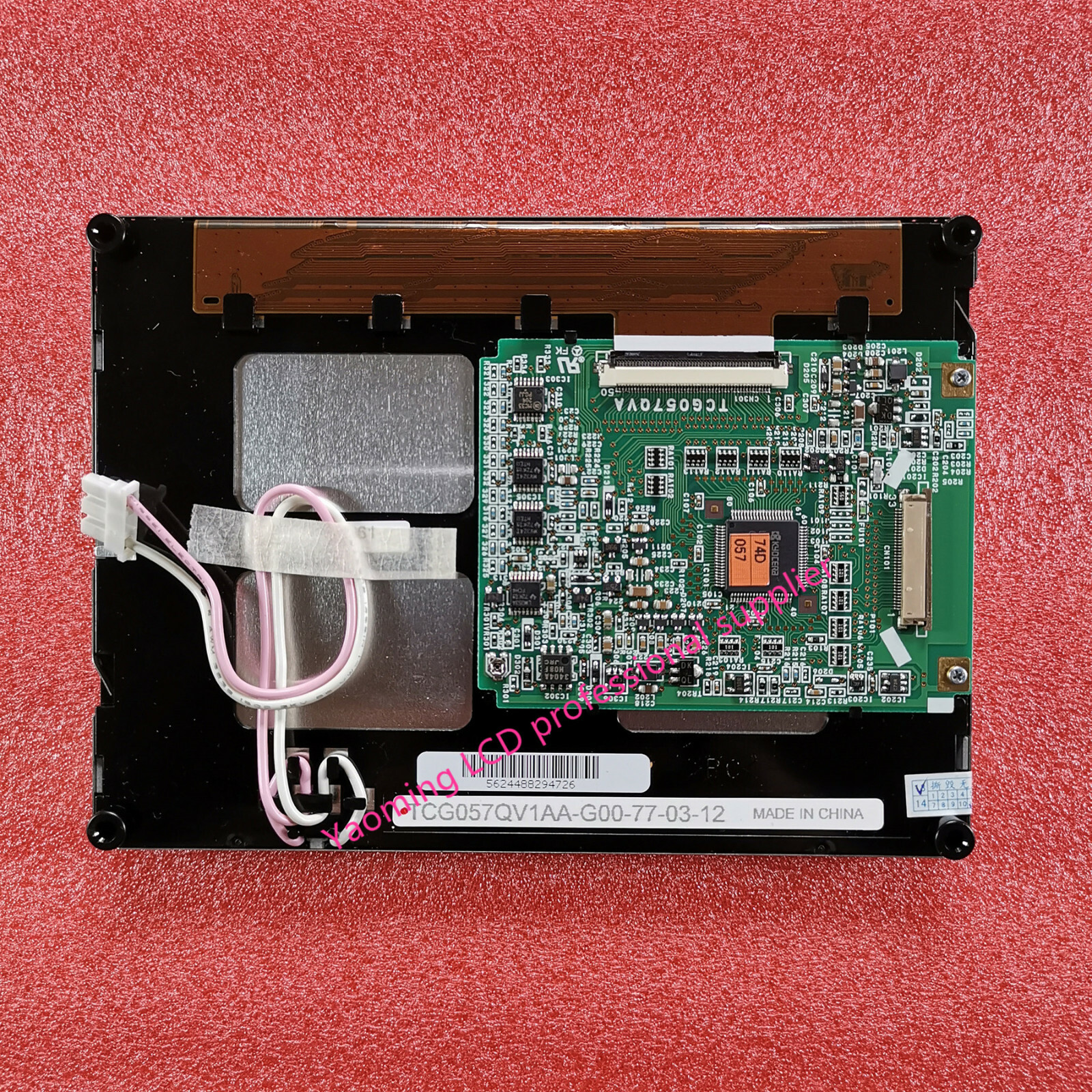 5.7" For Kyocera TCG057QV1AA-G00 LCD Display Screen 90 Days Warranty | eBay