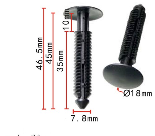 100Pcs Fit Ford Mustang Rocker Moulding Retainer PIN Clips Fastener ...