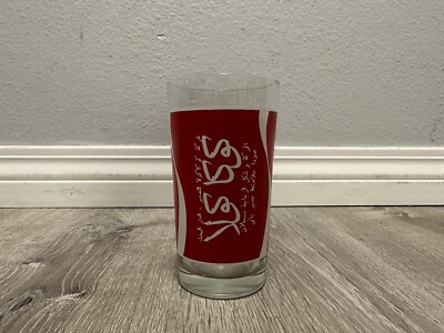 Coca Cola Coke Iran Drinking Glass Cup | eBay