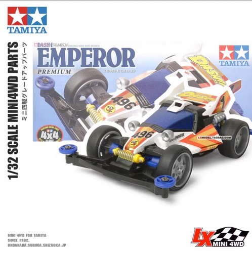 Tamiya 18609 1/32 Mini 4WD Parts Jr Dash-1 Emperor Premium Car Model | eBay