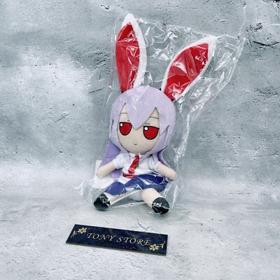 TOUHOU PROJECT Fumo Fumo 30 Udonge Hisouten Ver. Plush Doll Gift Badge ...