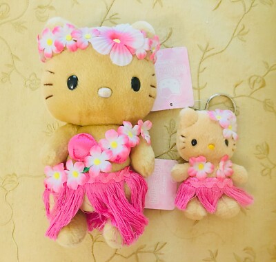 LAST SET! Brown Hello Kitty Hawaii Aloha Hula Dance Plush Keychain 2001 ...
