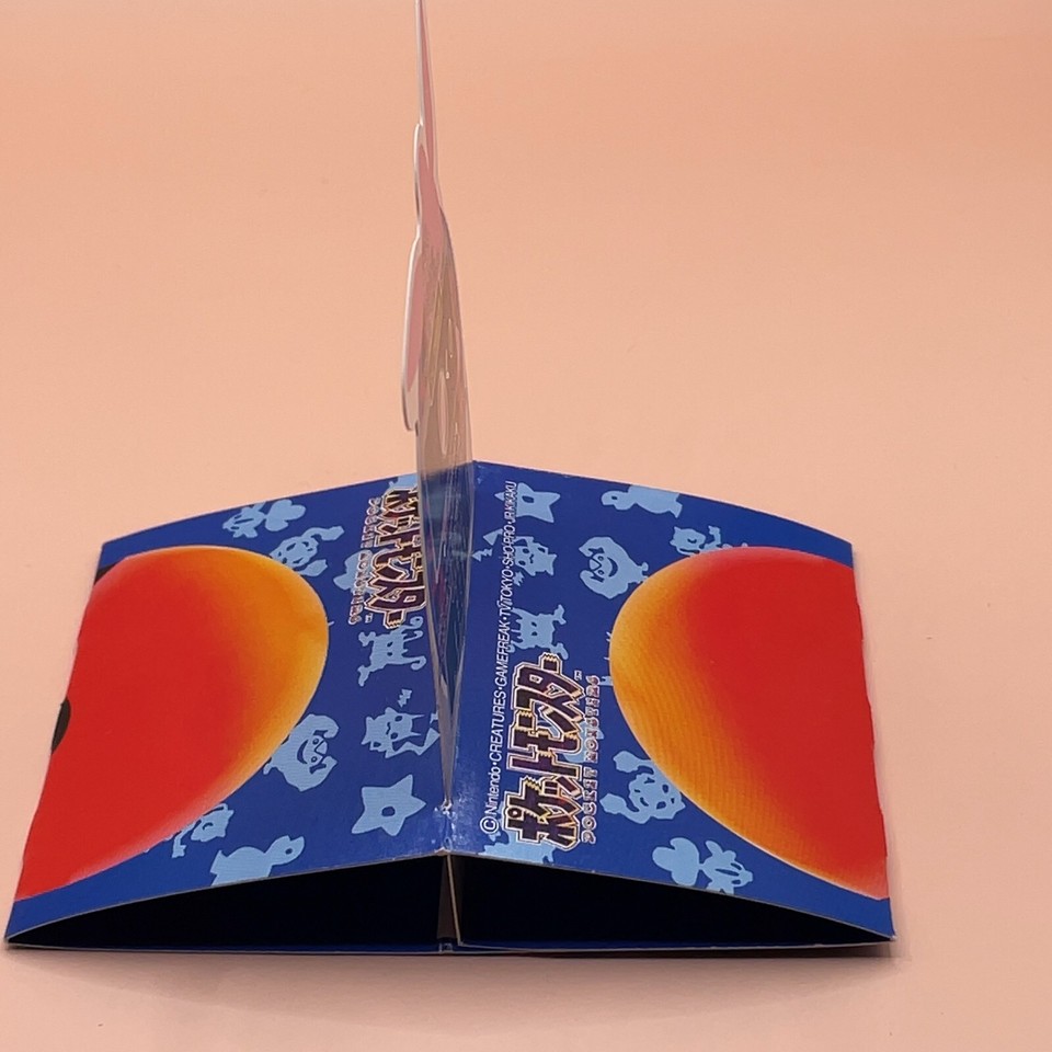 Wigglytuff Pokemon Slide Up Card Game TCG Japanese Nintendo 1998 BANDAI ...