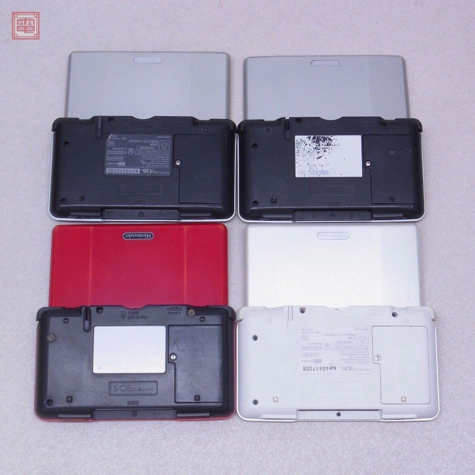 Junk Nintendo DS Lot of 10 Set random Console for Parts or Repairs As ...