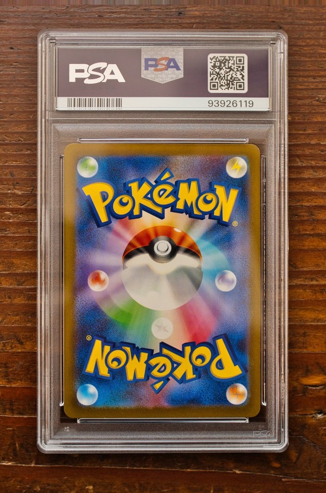 PSA 10 Mewtwo Art Rare AR 183/165 Pokemon Card 151 Japanese SV2a GEM ...