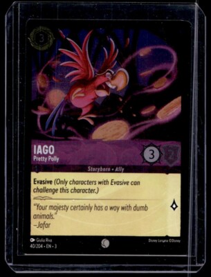 Disney Lorcana Into the Inklands Iago Pretty Polly Foil 40/204 | eBay