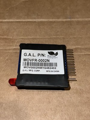 GAL MOVFR-0002N, MOVFR & MOVFR II Input PC Brand New | eBay