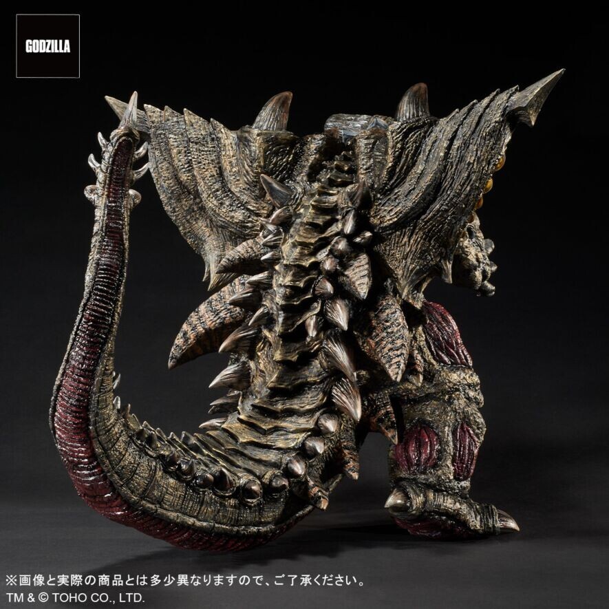 Toho 30cm Series Bagan Big Figure H 13.8" L22.0" GAME Super Godzilla ...