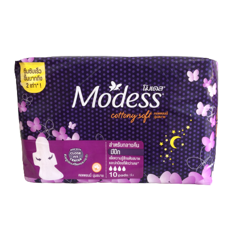Modess Cottony Soft All Night with Wings 10 Pads | eBay
